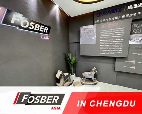 GUANGDONG FOSBER INTELLIGENT EQUIPMENT CO.,LTD