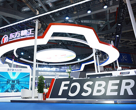 GUANGDONG FOSBER INTELLIGENT EQUIPMENT CO.,LTD