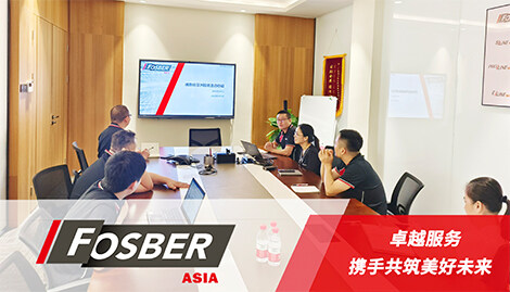 GUANGDONG FOSBER INTELLIGENT EQUIPMENT CO.,LTD